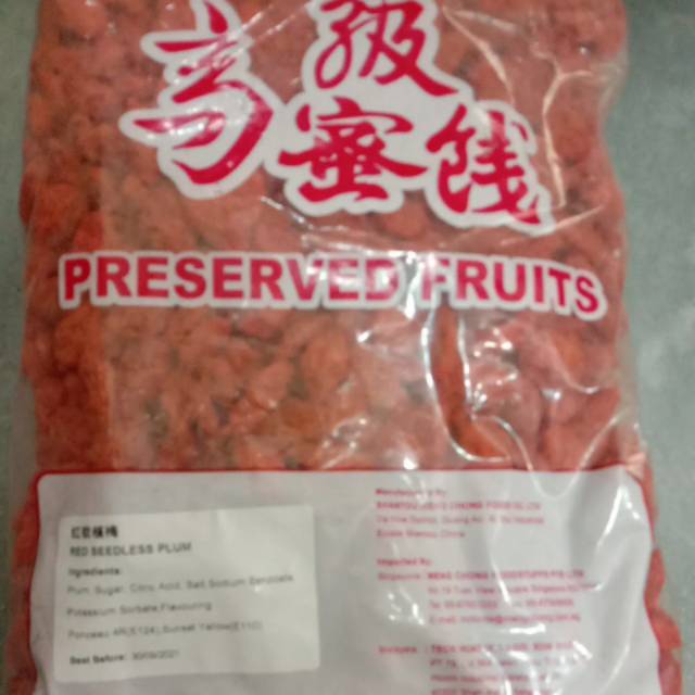 Jual Semboy merah non biji @ 2 kg/red seedless plum | Shopee Indonesia