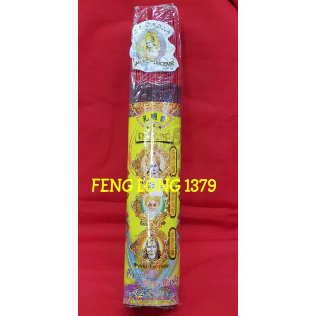 Jual Hio Dupa India Aromaterapi Smokey Incense Sticks Premium | Shopee ...