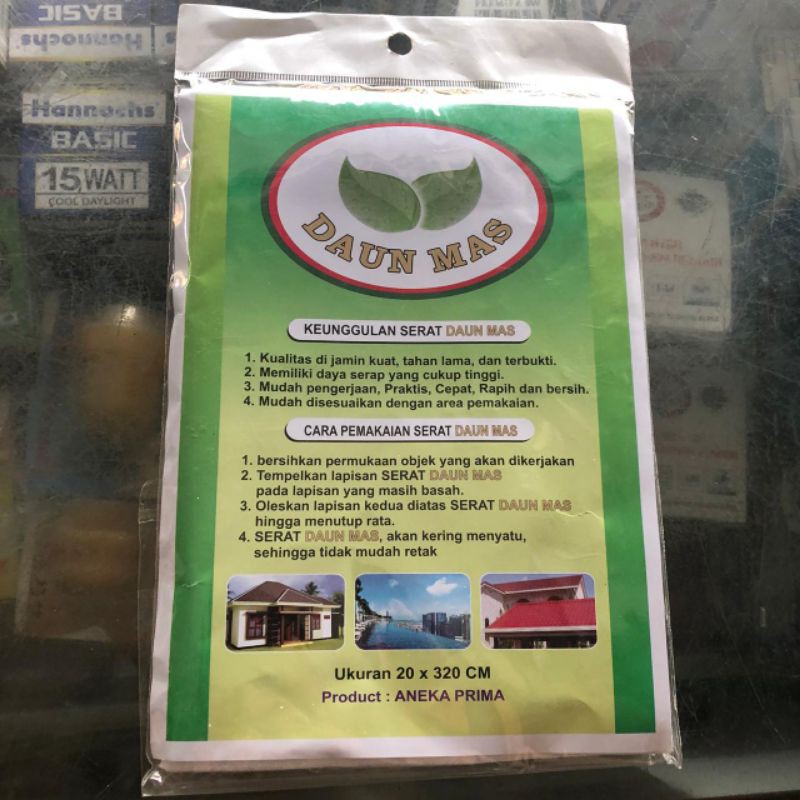 Jual Serat Fiber Tisu Daun Mas | Shopee Indonesia