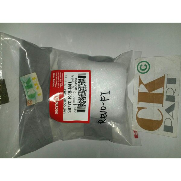 Jual ECU ECM REVO FI / BLADE 125 PN. 38770 K58 N41 - ORIGINAL | Shopee ...