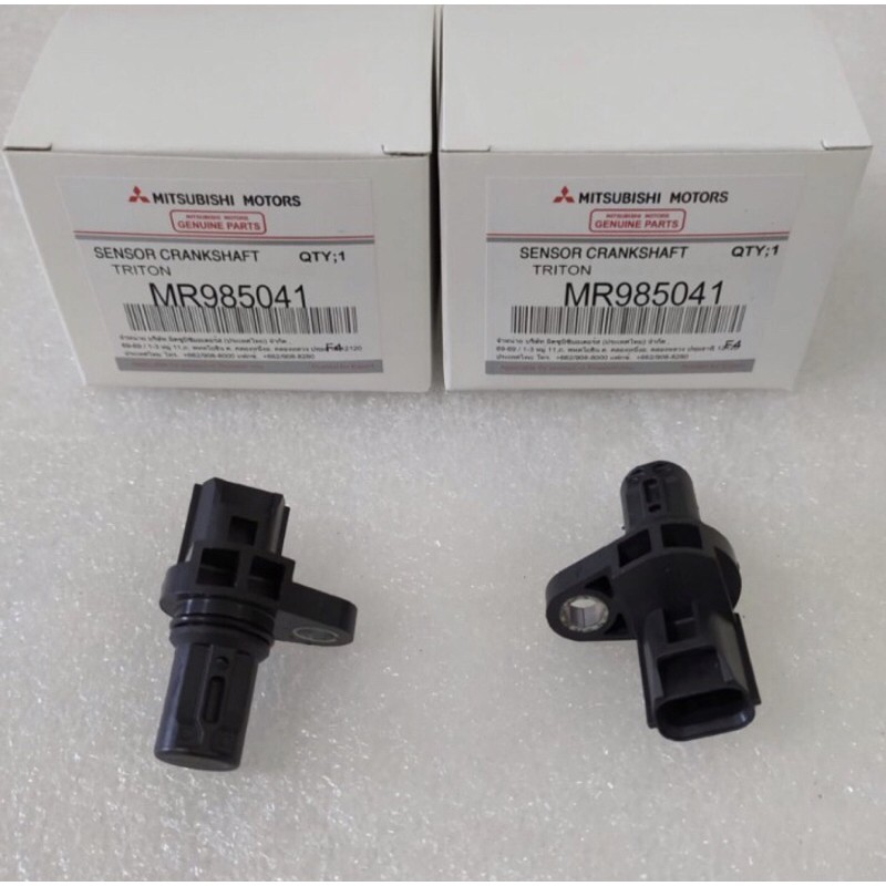 Jual Sensor cmp ckp noken as ker as mitsubishi triton pajero sport ...