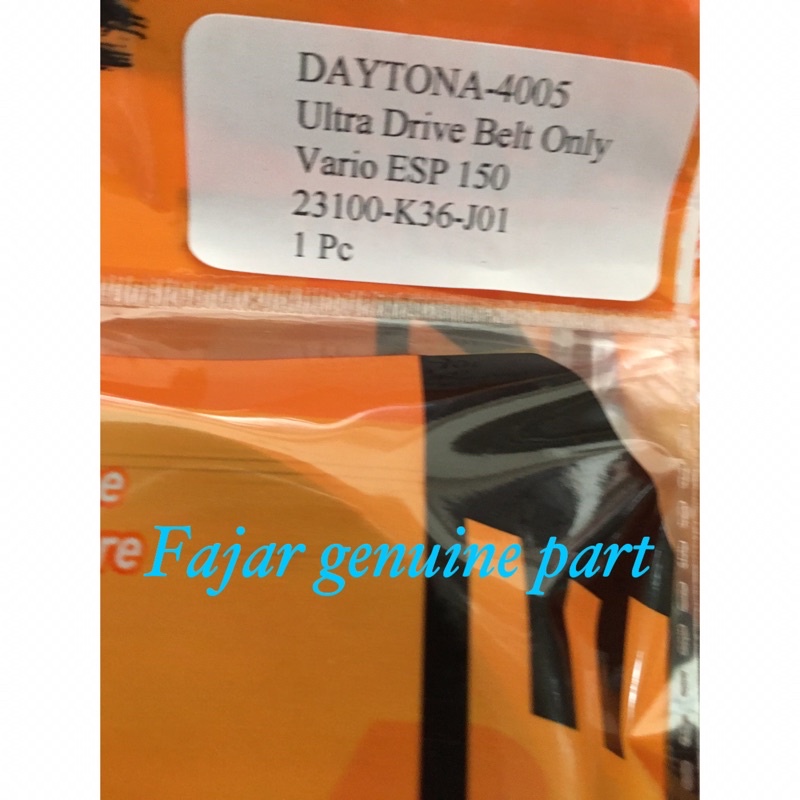 Jual Vbelt racing daytona beat kvy beat fi kzl beat esp k44 vario kvb ...