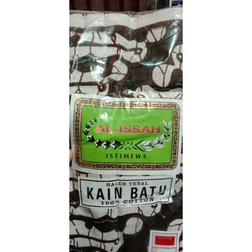 Jual TAPIH BAHALAI/KAIN PANJANG | Shopee Indonesia