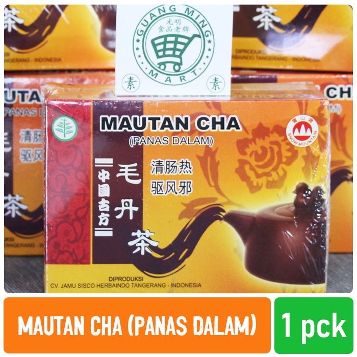 Jual MAU TAN CHA MAUTAN CHA TEH PEREDA PANAS DALAM | Shopee Indonesia