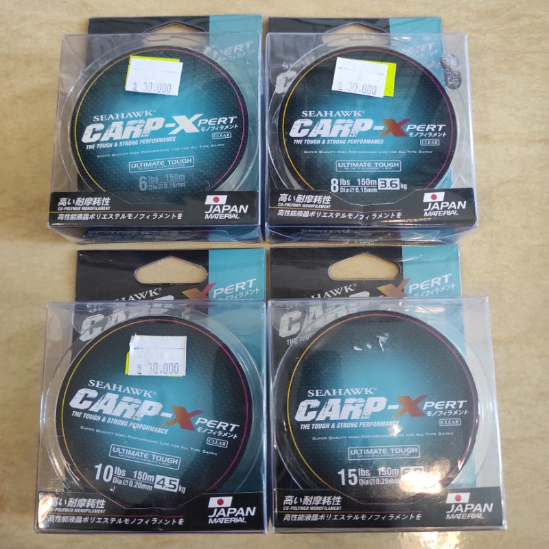 Jual Senar Sea Hawk Carp Xpert Kuat | Shopee Indonesia