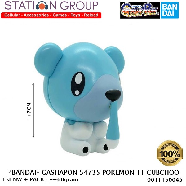 Jual BANDAI 54735 GASHAPON POKEMON 11 CUBCHOO - ACTION FIGURE | Shopee ...