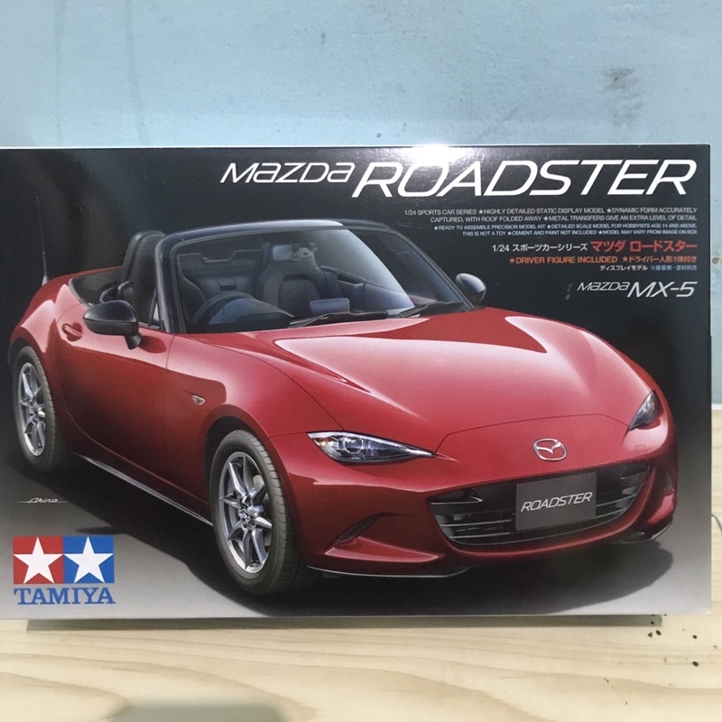 Jual Tamiya 24342 Mazda MX5 Roadster 1/24 Scale model kit | Shopee ...