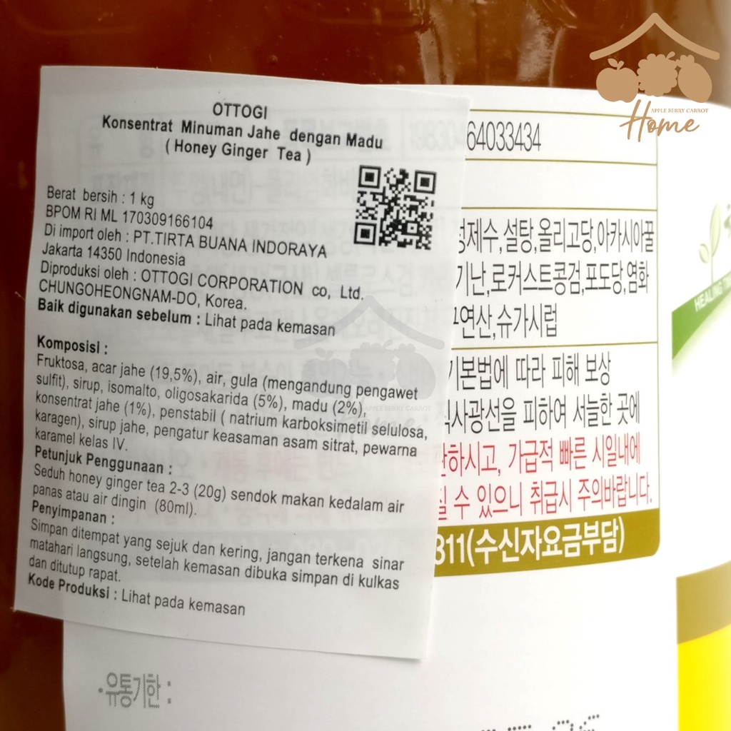 Jual Ottogi Honey Ginger Tea 1kg drink syrup sirup korea jeruk 1 kg ...