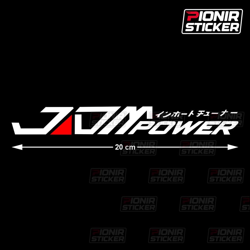 Jual Stiker JDM POwer Cutting Sticker JDM power | Shopee Indonesia