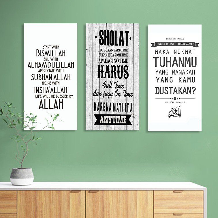 Jual #37 Hiasan dinding Tema islami Quotes Dekor kantor Dekorasi Rumah ...