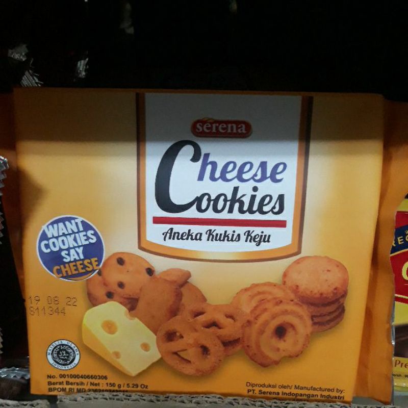 Jual serena cheese cookies 150gr | Shopee Indonesia