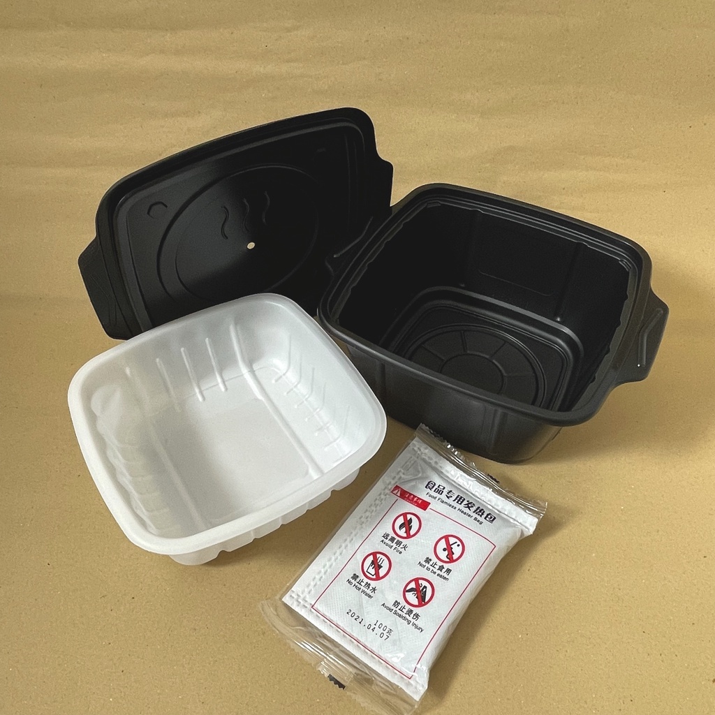 Jual PAKET Haidilao Self Heating Box + Self Heating Bag Flameless ...