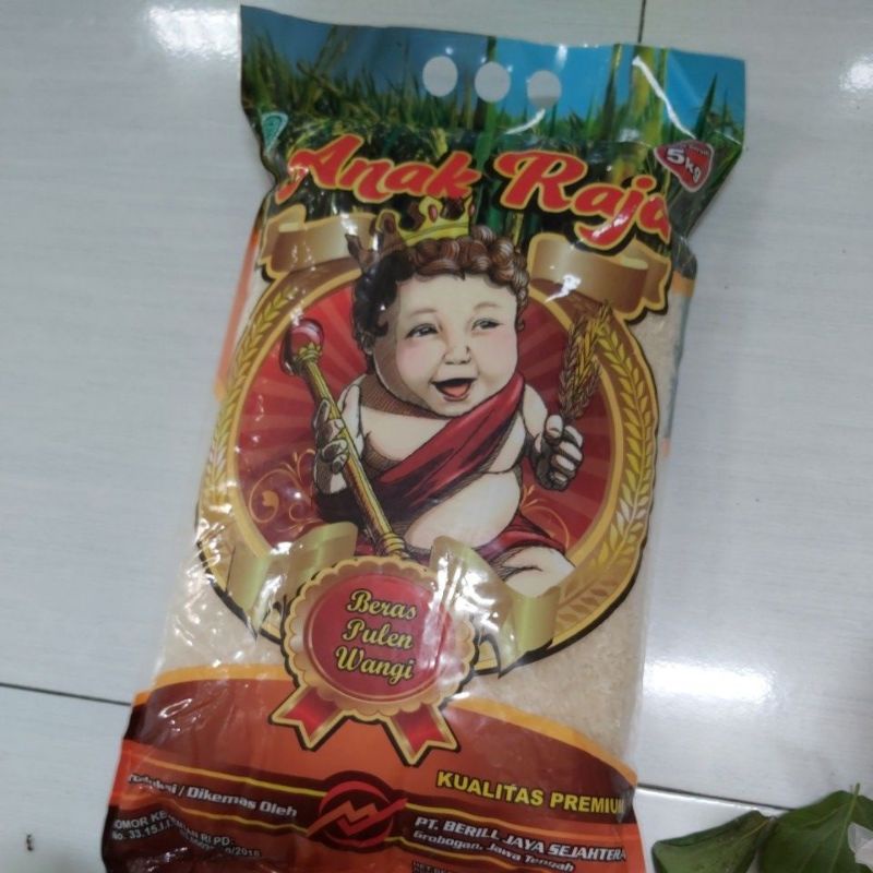 Jual Beras Anak Raja 5kg | Shopee Indonesia