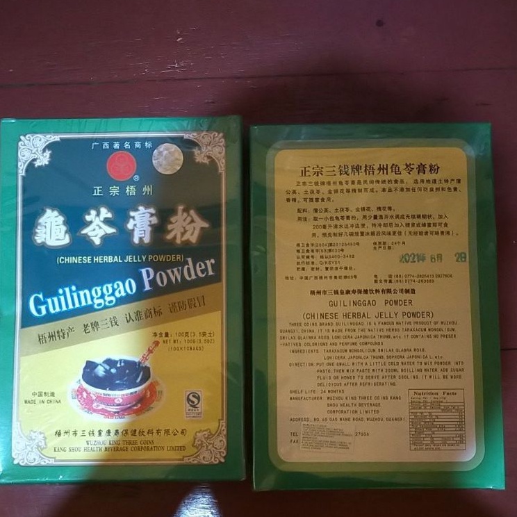 Jual Guilinggao Powder / Chinese Herbal Grass Jelly Powder Gui Ling Gao ...