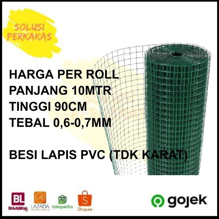 Jual Kawat Kawat Loket Pvc 1/2" 10 M/ Kawat Ayakan / Kawat Anti Karat ...