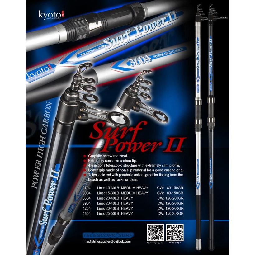 Jual JORAN KYOTO SURF POWER II 360/390/420/450 HARGA TERMASUK PVC ...