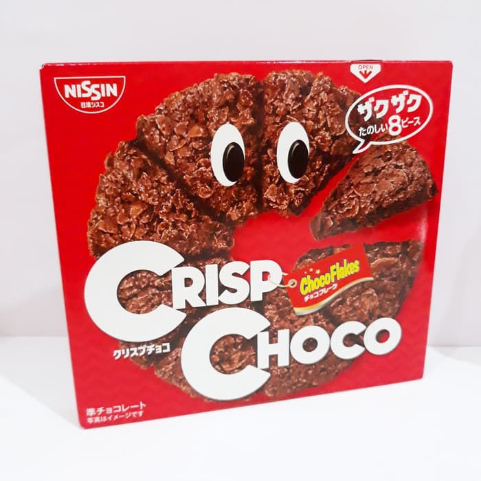 Jual Nissin Cisco Crisp Choco - Snack Jepang Rasa Coklat | Shopee Indonesia