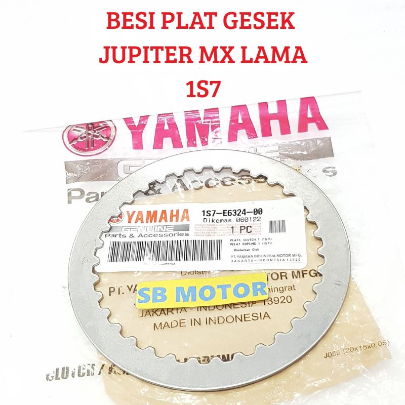 Jual BESI PLAT GESEK PLAT KOPLING JUPITER MX 135 LAMA ASLI YGP 1S7-E6324-00 | Shopee Indonesia