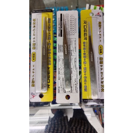Jual alat serfis pinset stenles steel pinset non magnetic | Shopee ...
