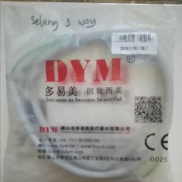 Jual DENTAL SELANG THREE WAY SYRINGE / TRIWAY SIRING / 3 WAY | Shopee ...