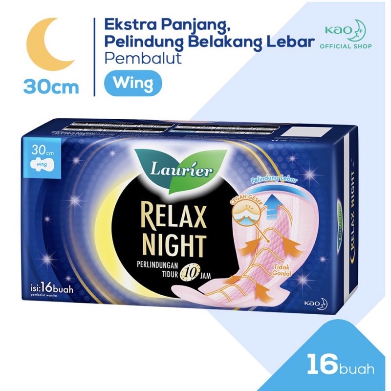 Jual Laurier Relax Night 30 cm wing isi 16 buah | Shopee Indonesia
