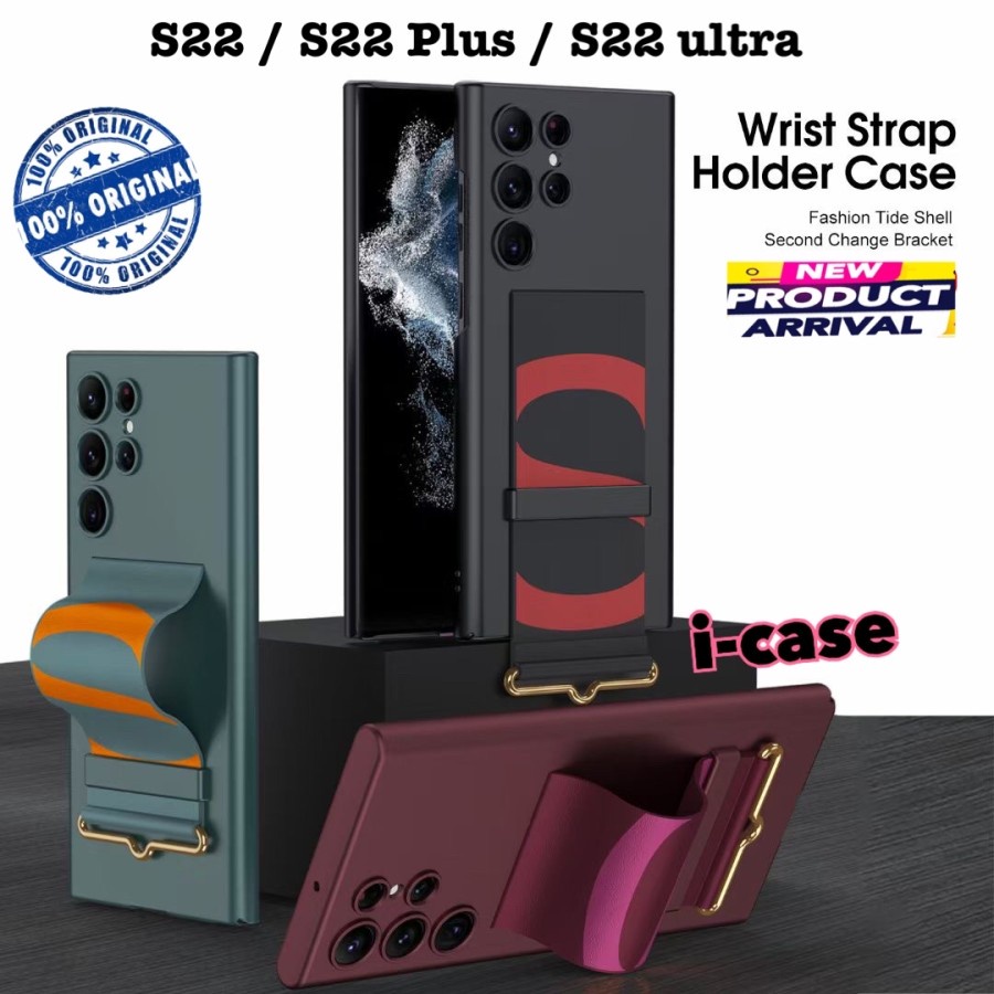 Jual S22 / S22 Plus / S22 Ultra 5G Hard Case With Strap WristBand ...