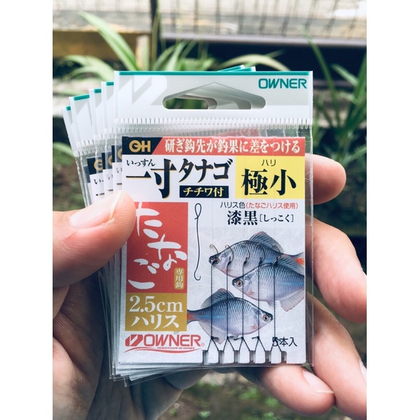 Jual Tanago San Koshi Rigging Rangkaian Assist Hook 2.5 cm Merk OWNER ...