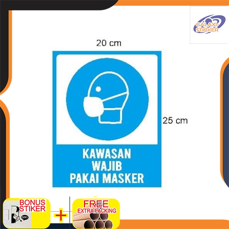 Jual Murah Stiker Vinyl Kawasan Area Wajib Pakai Masker COVID 19 Safety ...