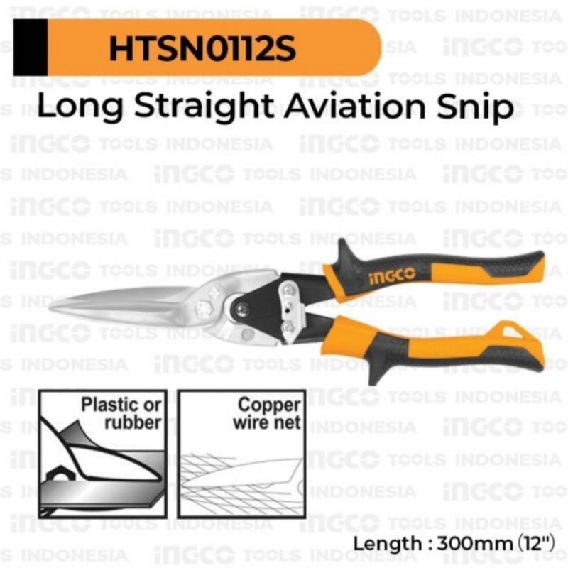 Jual Long Aviation Snip 12" INGCO HTSN0112S Gunting Plat Seng Baja ...