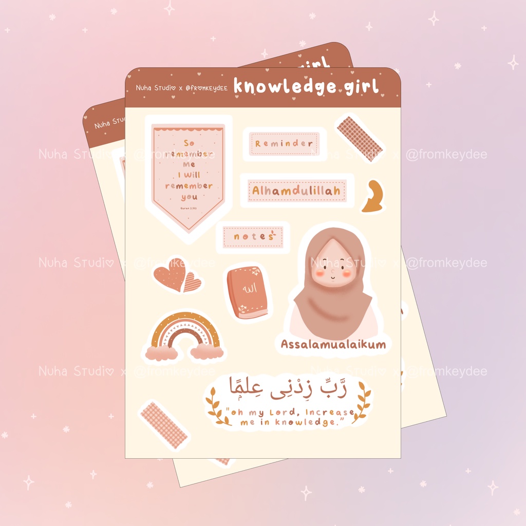 Jual Sticker Knowledge Girl Muslimah Islami Dua Ilma | Aesthetic ...