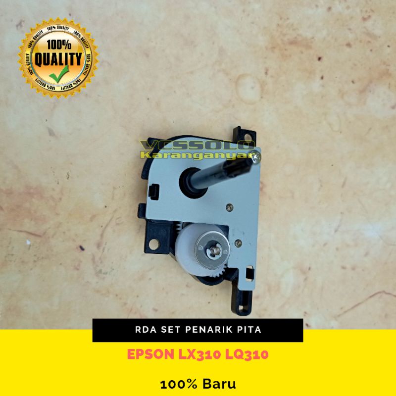 Jual Gigi Gear Pemutar Pita Ribbon Ribon Epson LX310 LQ310 Baru ...