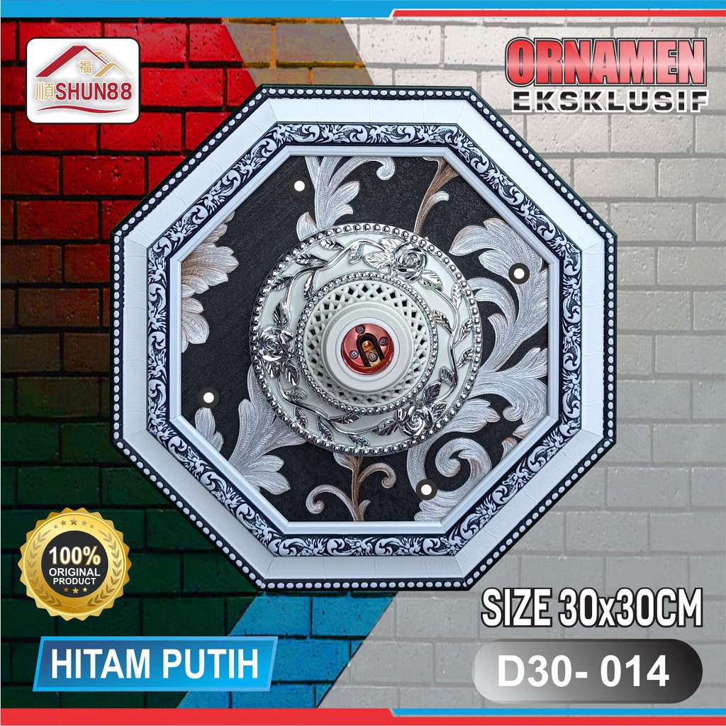 Jual Ornamen Lampu PVC / Ornamen Plafon PVC / Fitting Lampu / Rumah ...
