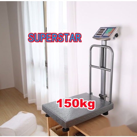 Jual timbangan duduk digital kapasitas 150kg/ MURAH / electrik platform scale 150kg -biru ...