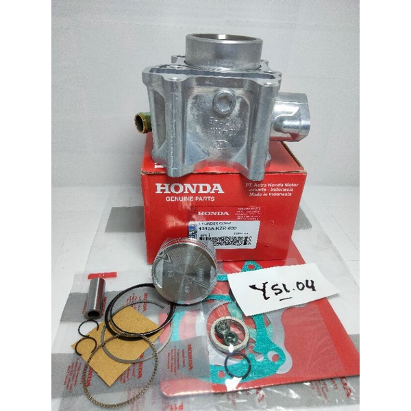 Jual BLOK SEHER AISSY KOMPLIT HONDA VARIO 125 FI OLD PLUS TOPSET (KZR) | Shopee Indonesia