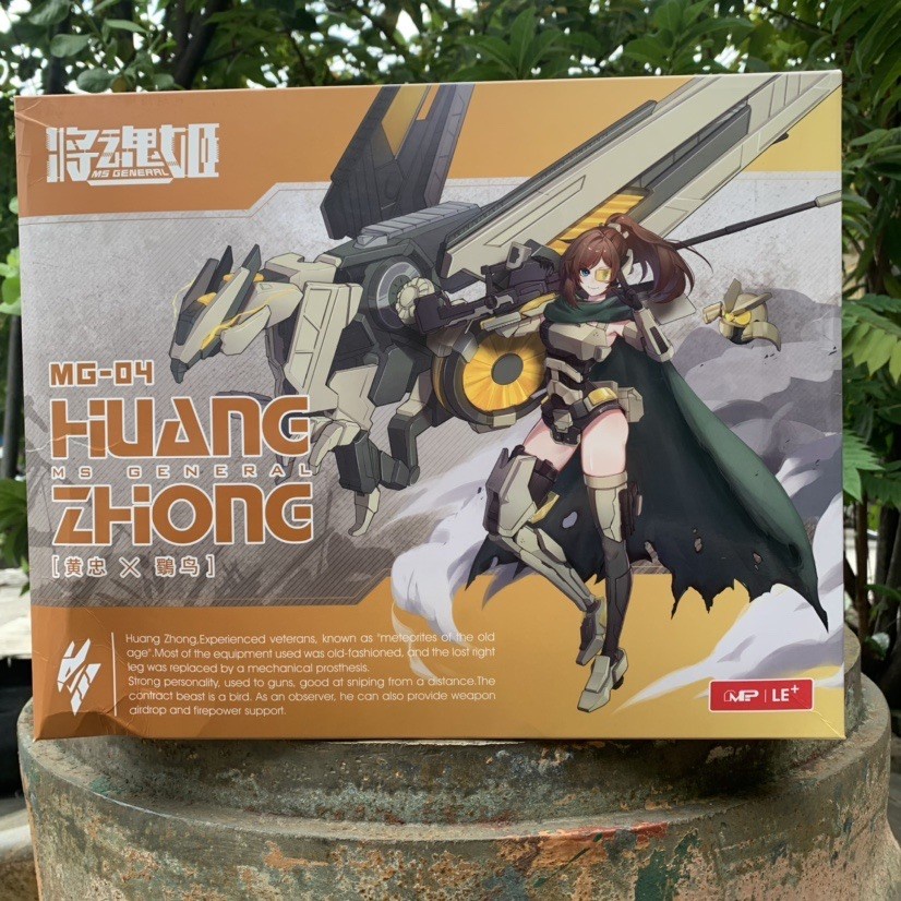 Jual MS General Huang Zhong MG-04 Model Kit | Shopee Indonesia