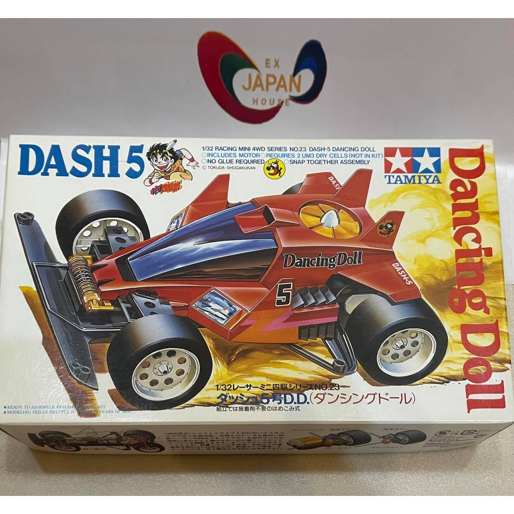 Jual Tamiya Mini 4WD Dash-5 Dancing Doll Classic (Tamiya 18023) MIP | Shopee Indonesia