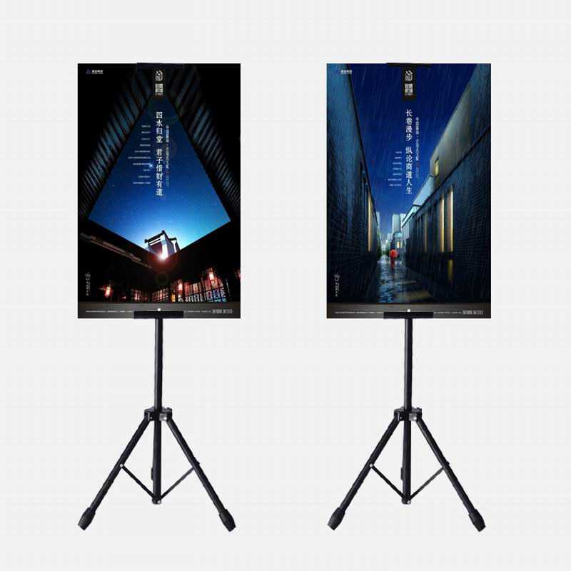 Jual Tripod Stand Banner Display / Tiang iklan untuk Banner & Poster ...