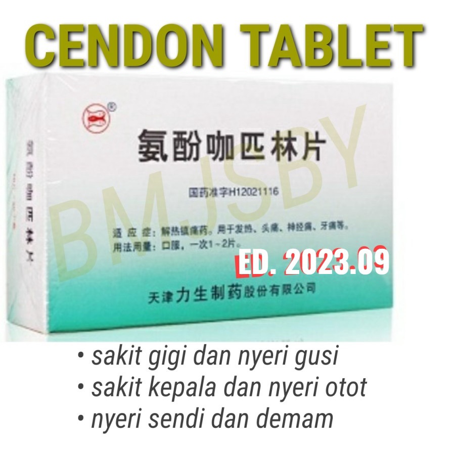 Jual CENDON TABLET 100S OBAT SAKIT GIGI, SAKIT KEPALA, DEMAM DAN NYERI ...