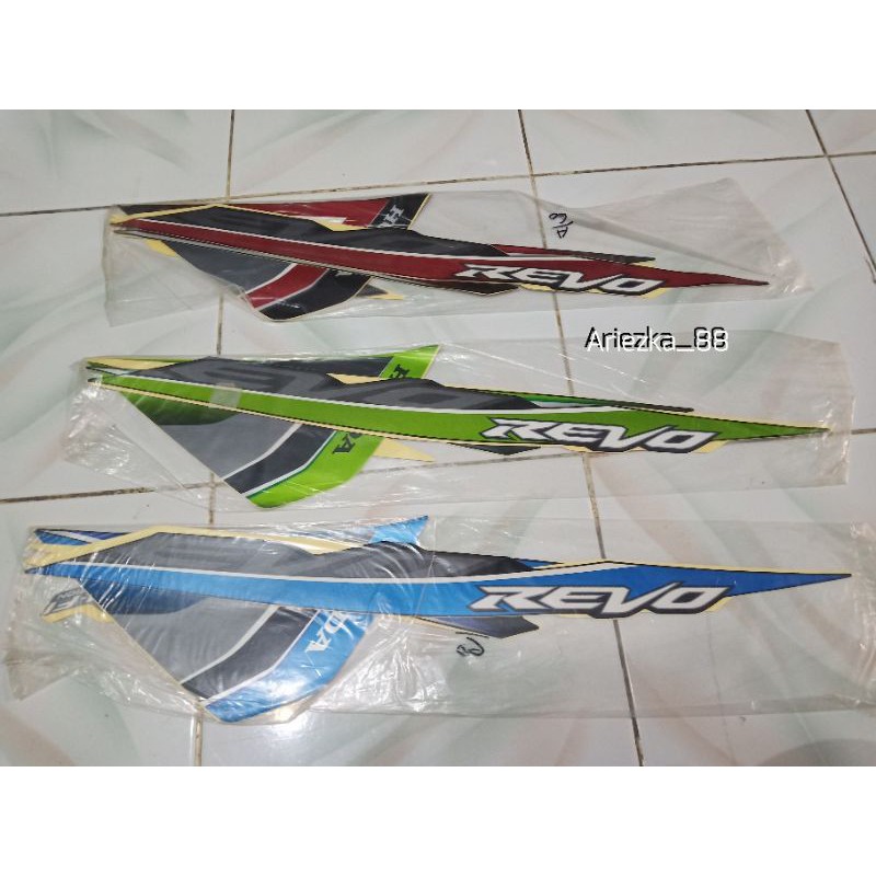 Jual Striping REVO INJEKSI Revo Fi Ori 2015 | stiker motor honda revo ...