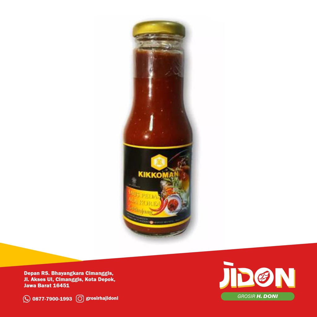 Jual Kikkoman Gochujang Sauce HALAL Botol 300 Gr | Shopee Indonesia