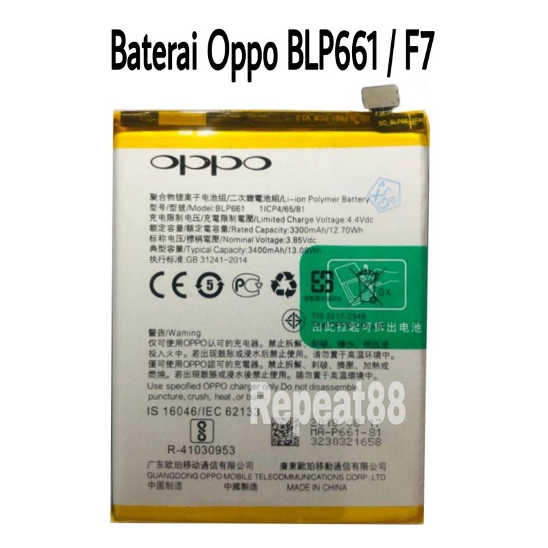Jual Baterai Oppo BLP661 Oppo F7 A3 BLP 661 Batre Battery Batrai ...