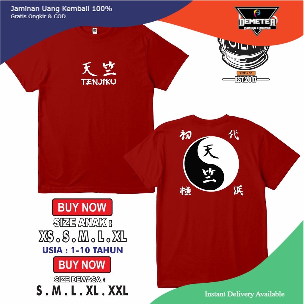 Jual Kaos Baju Tenjiku tokyo revengers tokyo geng sano manjiro mikey ... Jual Kaos Baju Tenjiku tokyo revengers tokyo geng sano manjiro mikey ...