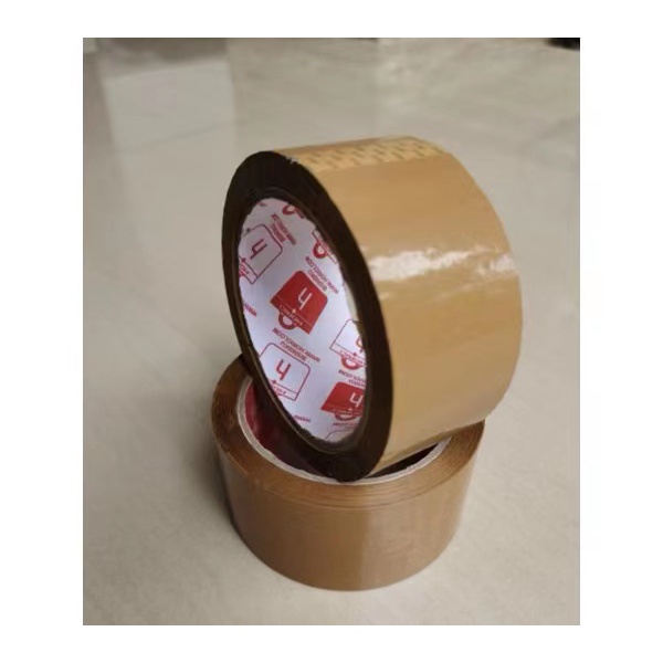 Jual Lakban Bening 90Yard Isolasi selotip clear tape 45MM Daya Lengket kuat lakban coklat ...