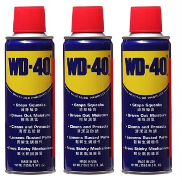 Jual WD 40 / WD40 Original Made in USA isi 333ml | Shopee Indonesia