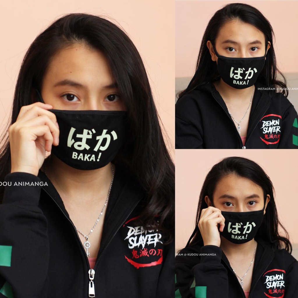 Jual Masker WIBU Tulisan Jepang BAKA! | Shopee Indonesia