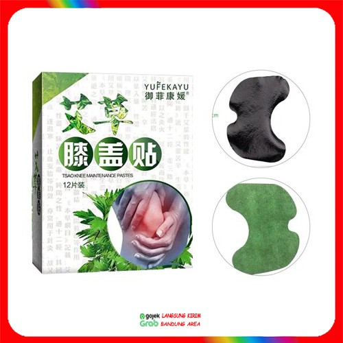 Jual Koyo Lutut Herbal Knee Pain Relief Plester Untuk Sendi Lutut Kaki ...