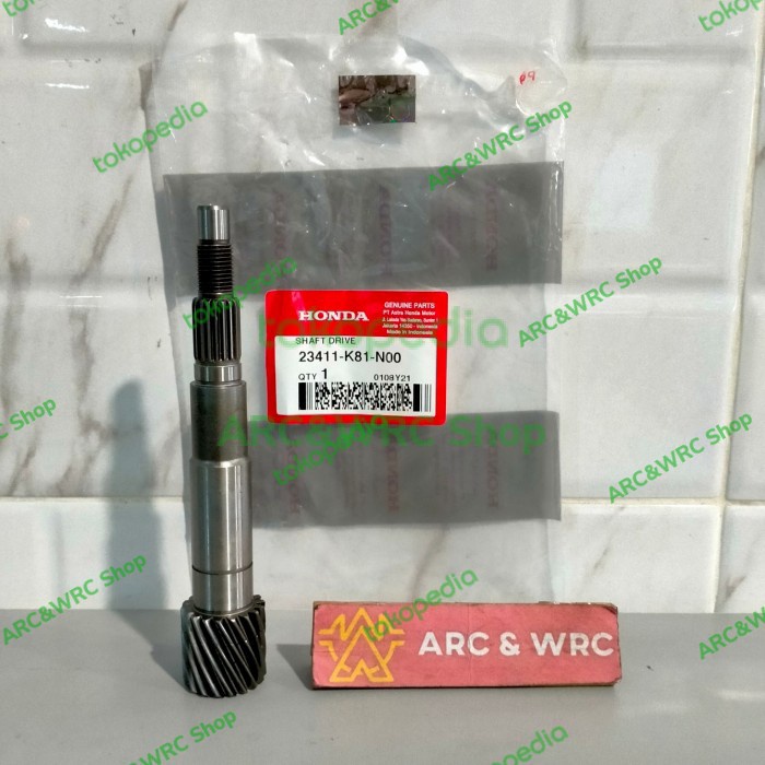 Jual As Pulley Pully Puli Shaft Drive Honda Beat eSP / Scoopy eSP ...