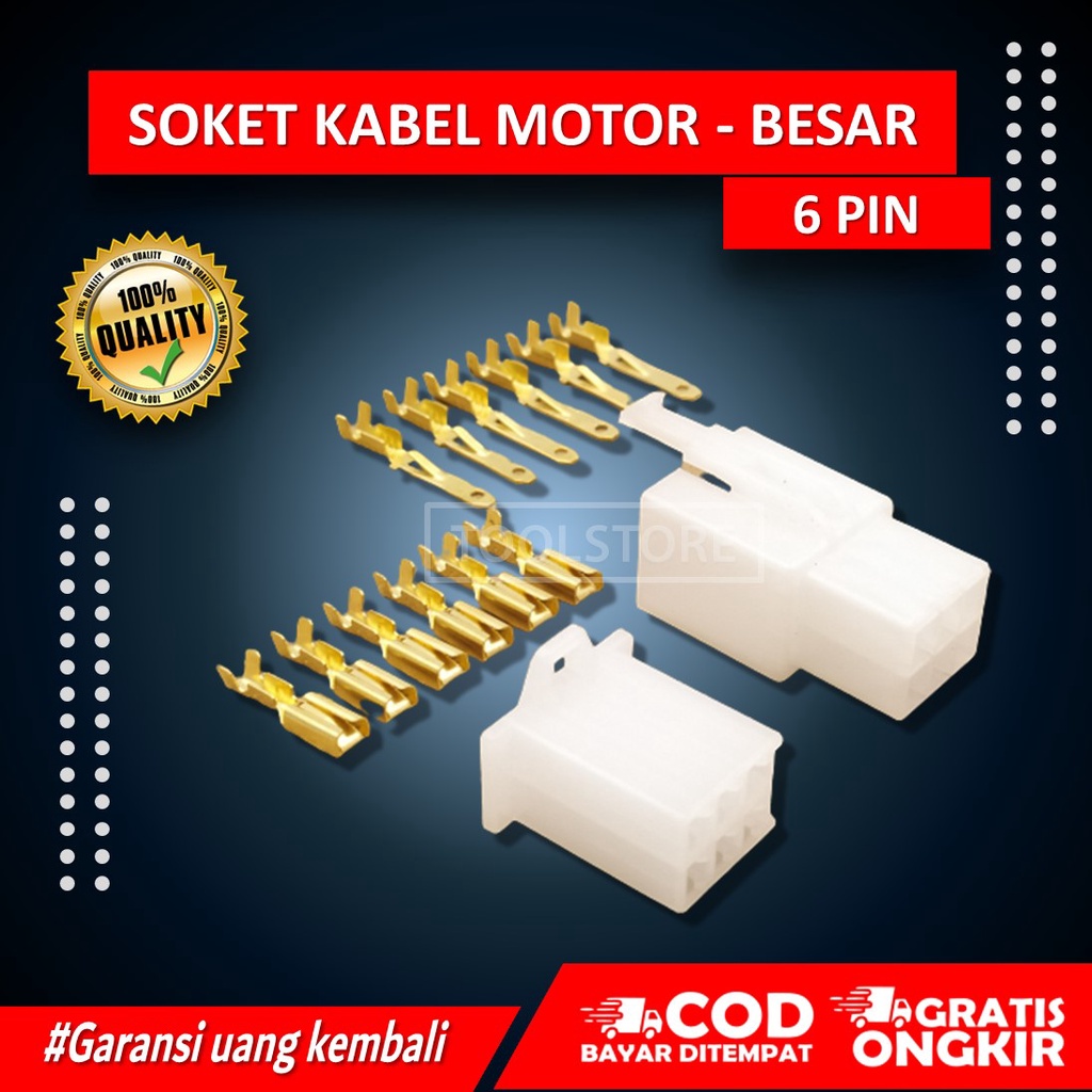 Jual SKUN SOCKET SOKET SAMBUNGAN KONEKTOR KABEL LISTRIK MOTOR 6 PIN ...