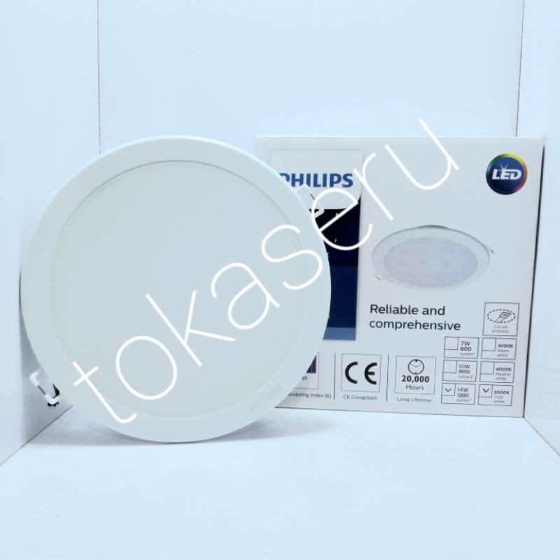 Jual Philips led downlight essential smart bright DN027B G2 14 watt ...