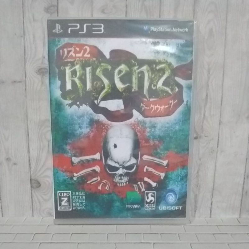 Jual BD KASET ORIGINAL PS3 Risen 2 Jpn Bahasa Jepang | Shopee Indonesia